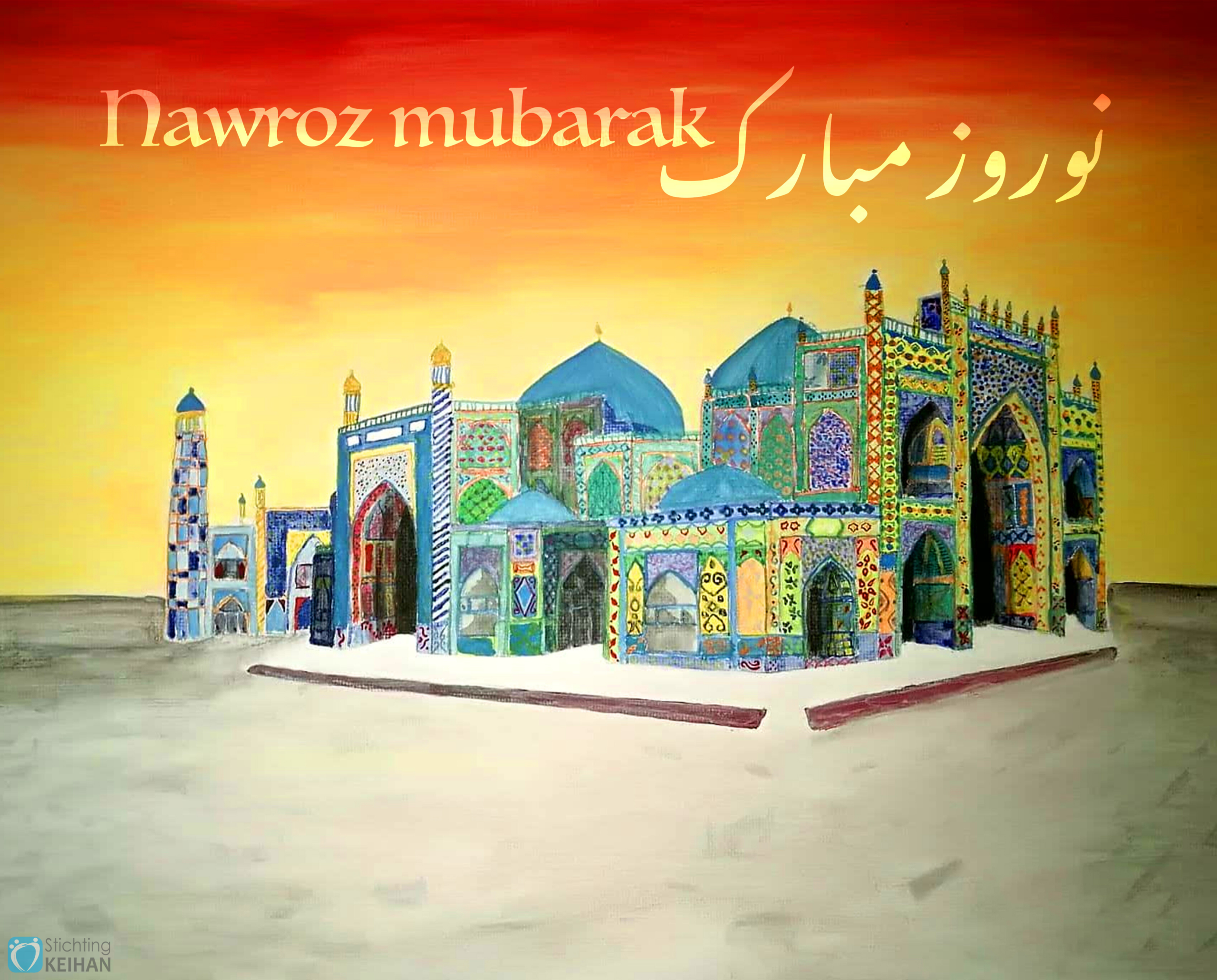 Bestel Nawrooz kaarten 2020 - Keihan