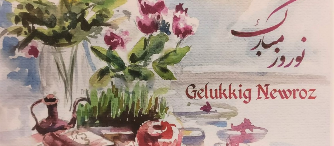 Bestel Nawrooz kaarten 2020 - Keihan nawrooz-kaarten-2020